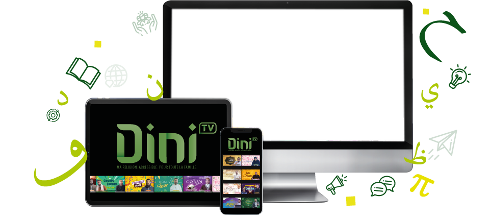 Connexion - Dini TV